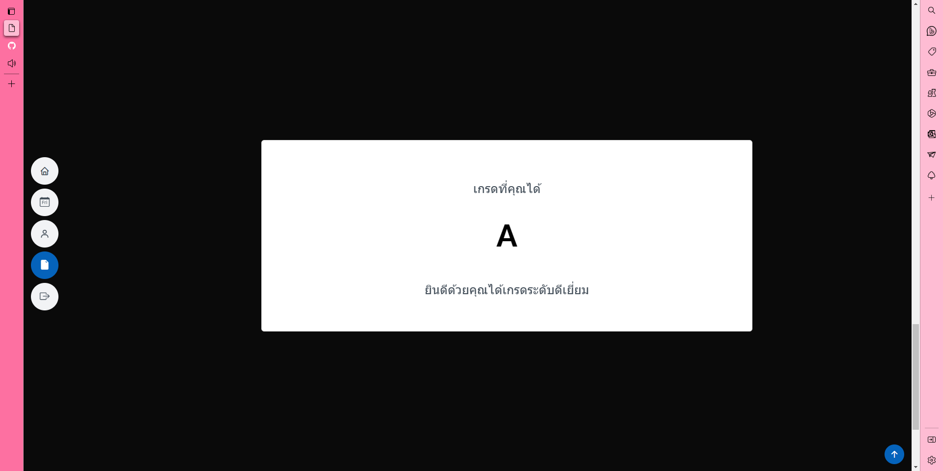 GitHub - AiinuShil3a/PHPUnit-shil3aiinuWeb