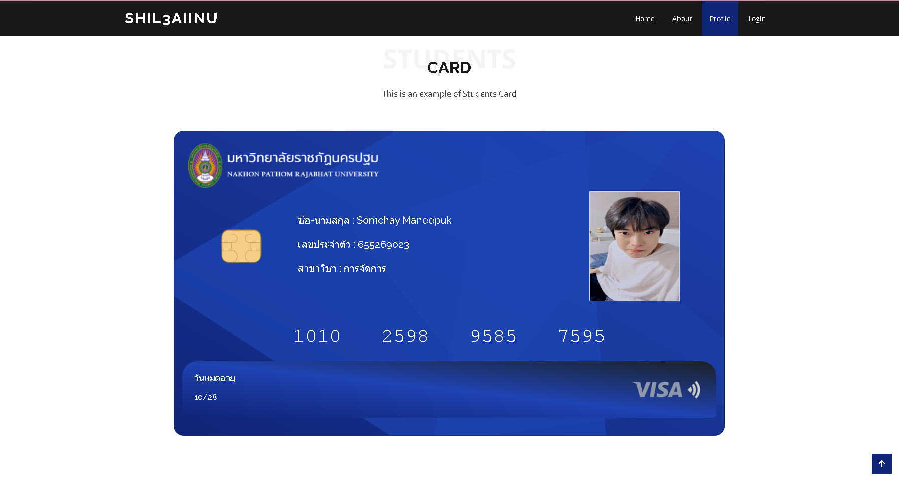 GitHub - AiinuShil3a/MiniProJectShiCRUDPHP