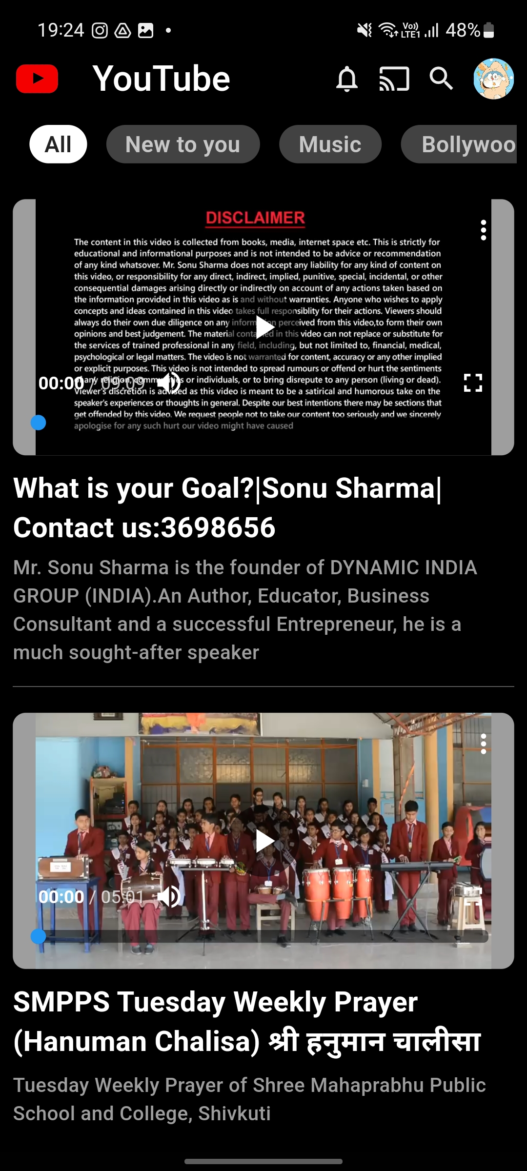 GitHub - KeshaShingala/Videoplayer