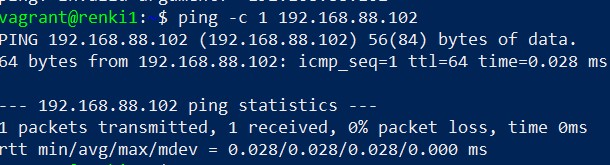GitHub - viivivepsalainen/h6-vagrant-oma-projekti-tila: palvelinten hallinta s22, läksy 6 ...