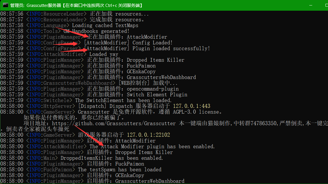 为啥我放到文件夹里还是不能用 · Issue #9 · NotThorny/AttackModifier · GitHub