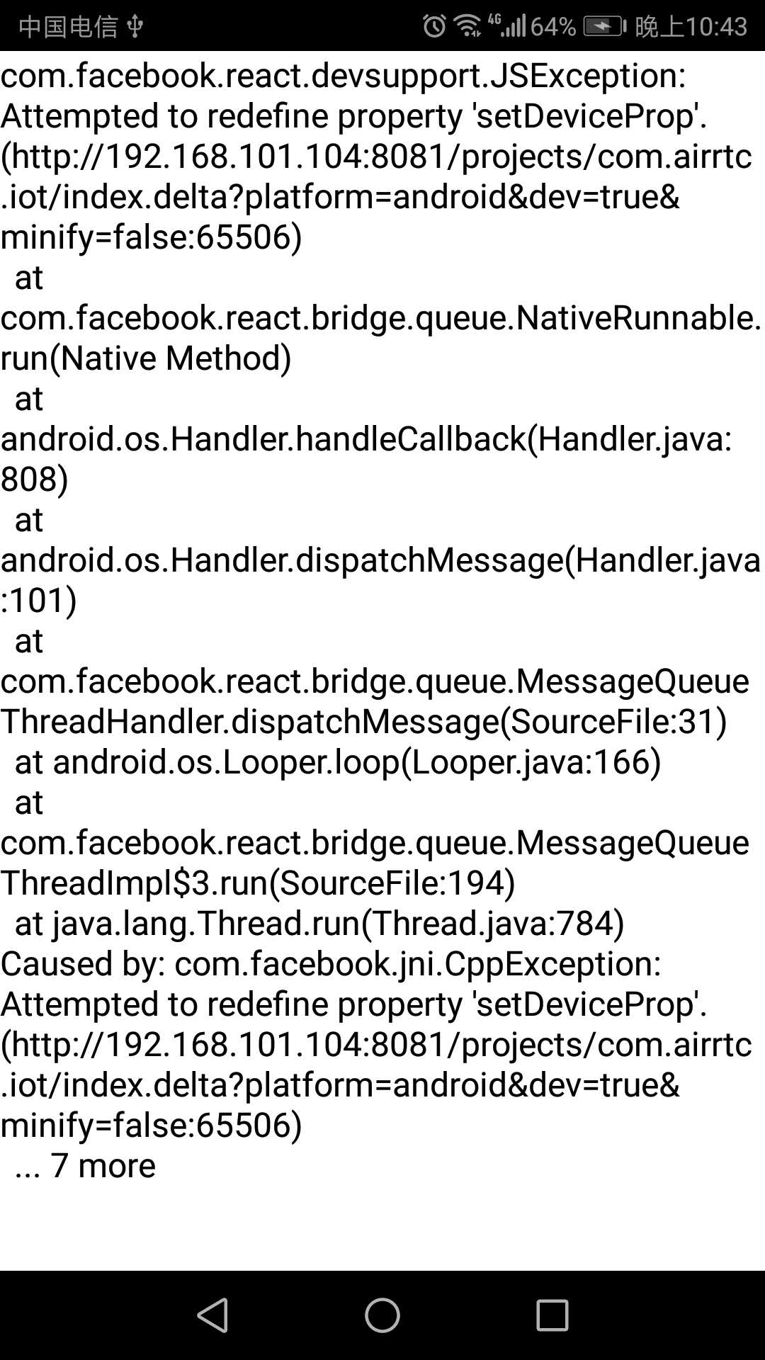 Device.getDeviceWifi().callMethod 抛出异常 · Issue #657 · MiEcosystem/miot-plugin-sdk · GitHub