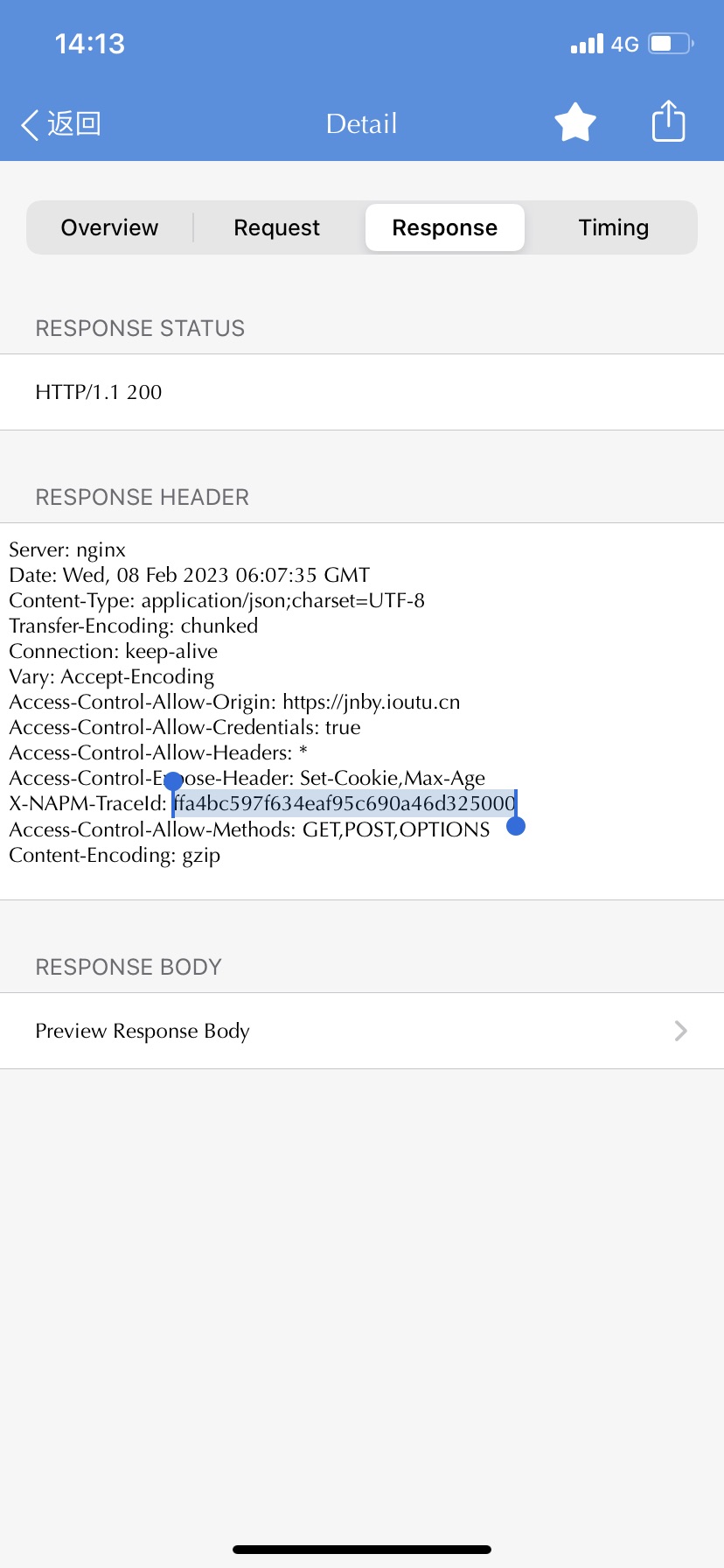 微盟-商户第三方客服系统异常 · Issue #539 · redengineer/redmini · GitHub