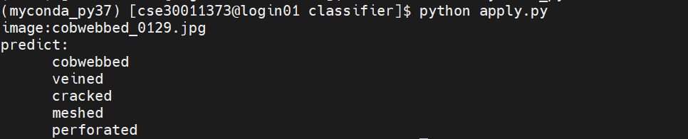GitHub - Dora-sha/TextureClassifier: A classifier for image textures