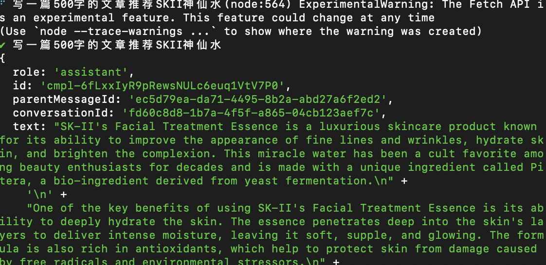 Returned language is always English · Issue #289 · transitive-bullshit/agentic · GitHub