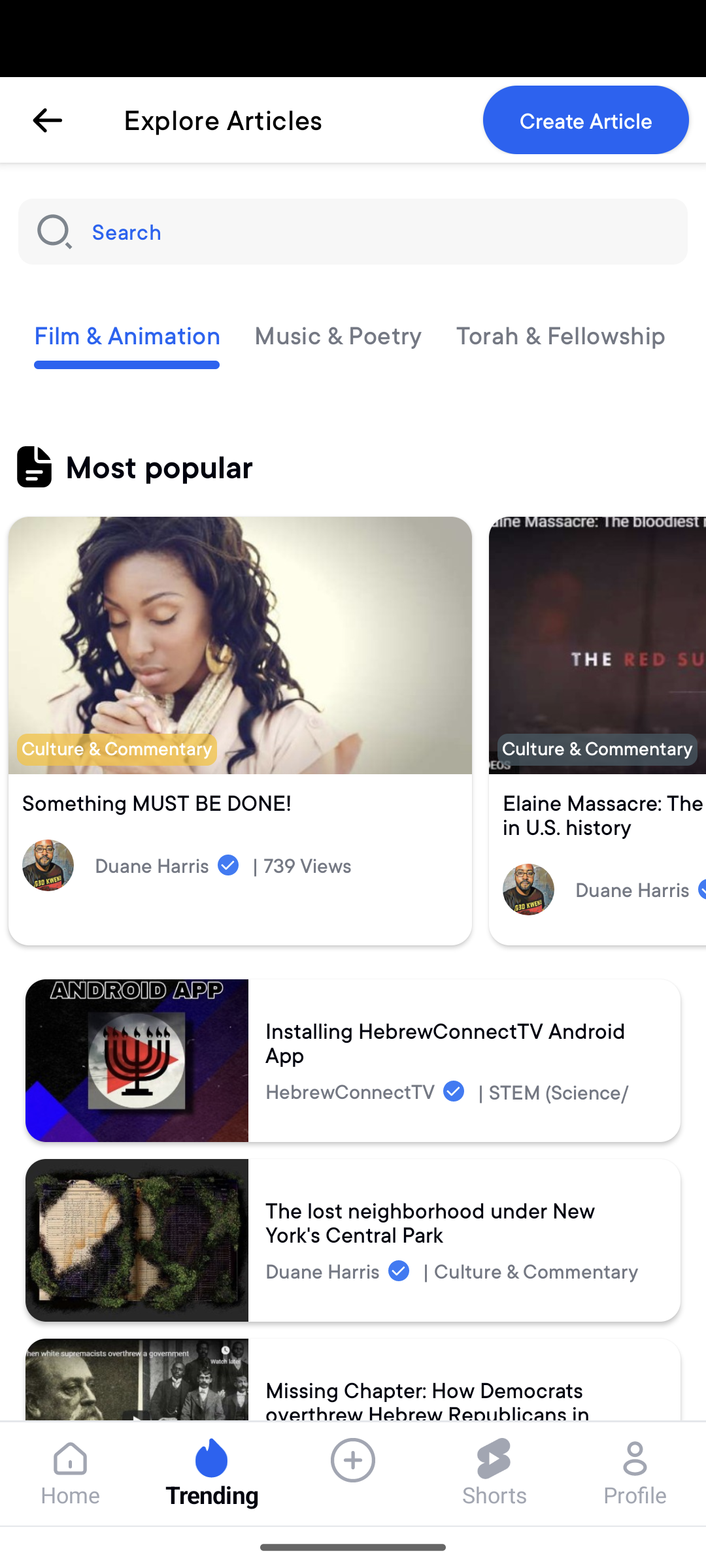 Playtube Version 3.1.1 Explore Articles Section Errors · Issue #5 · Scriptsun-Android-Team ...