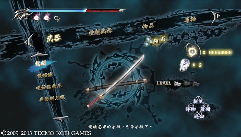 Releases · OneRice07/GoHANmem · GitHub