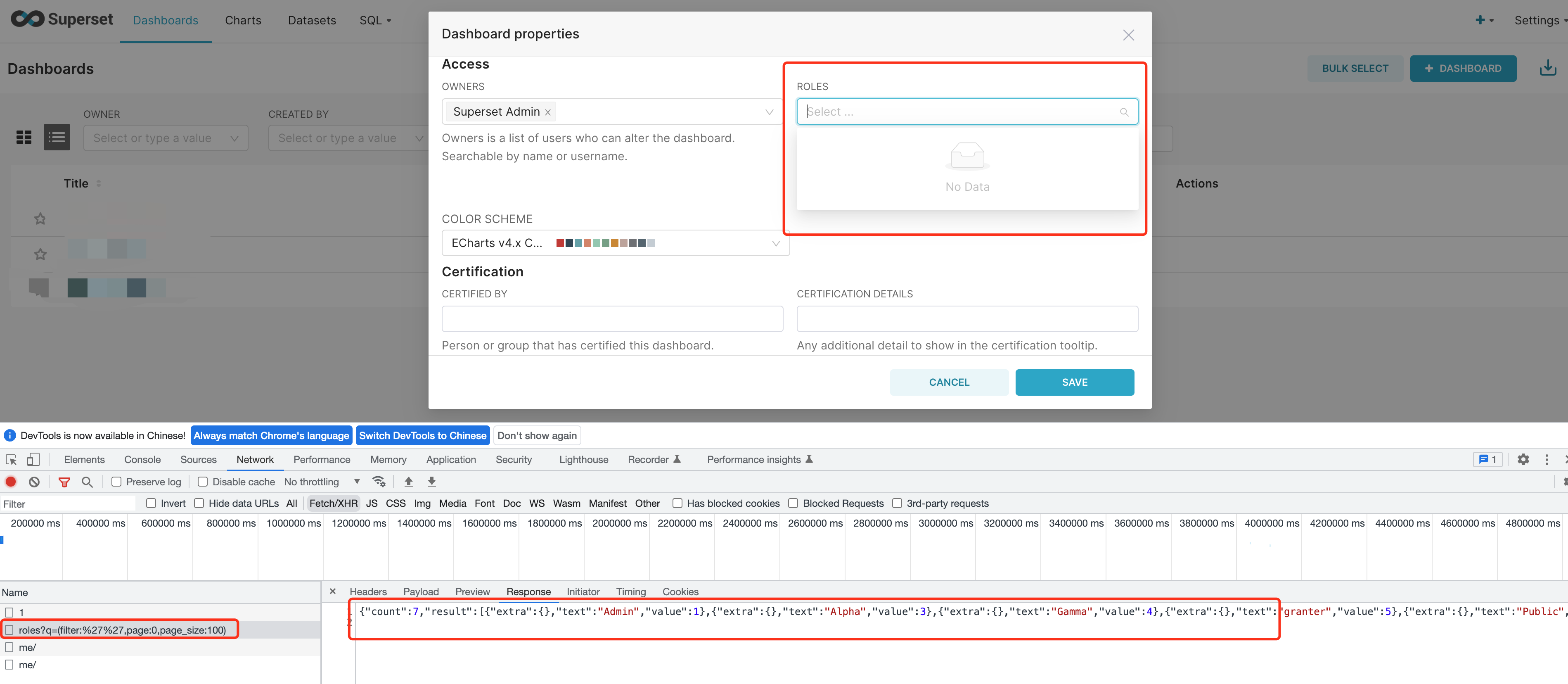 DASHBOARD_RBAC not work · apache superset · Discussion #21620 · GitHub