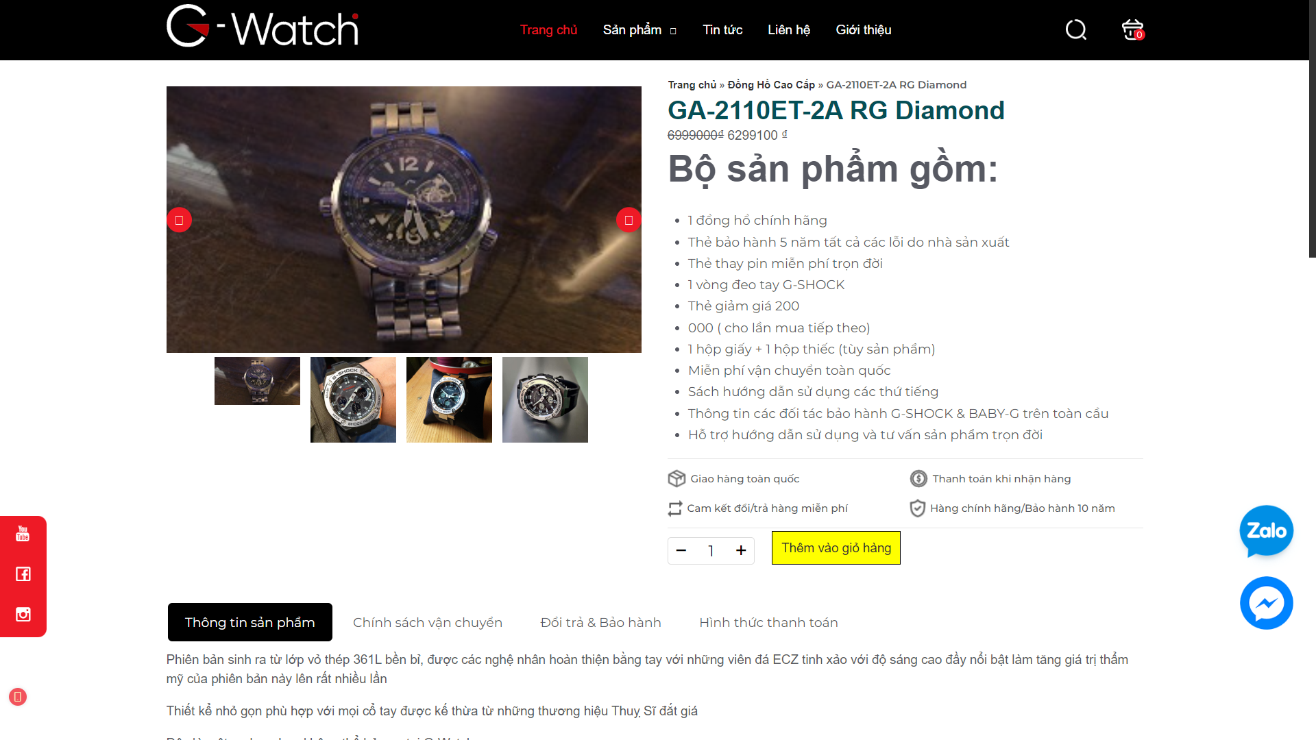 GitHub - zanzanzan29/gshock