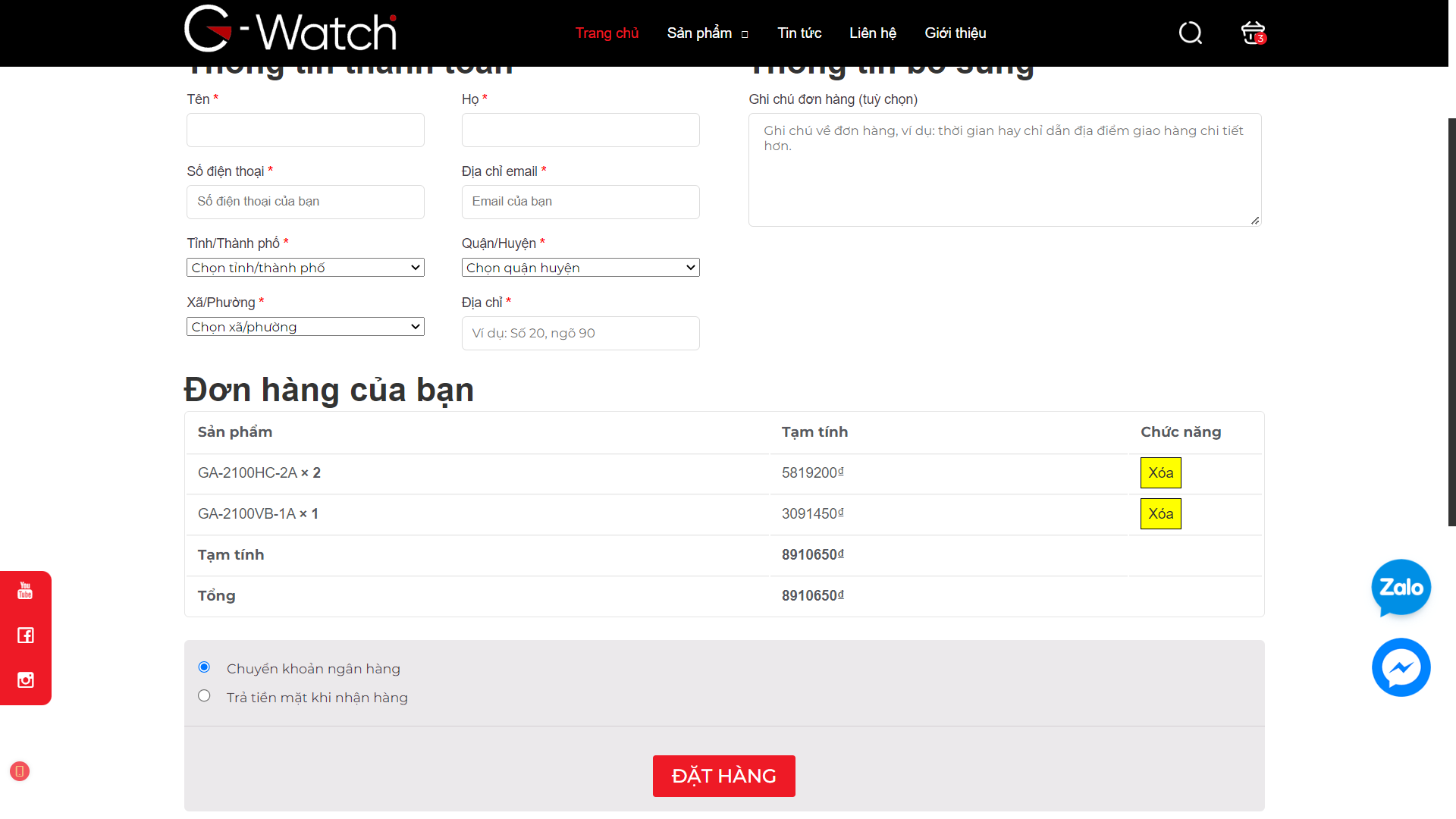 GitHub - zanzanzan29/gshock