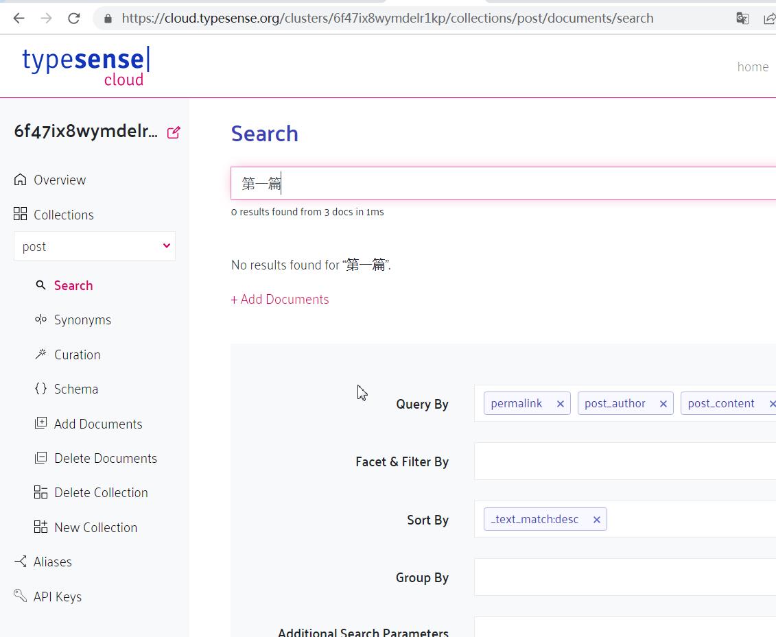 Chinese Queries Unable To Return Hits With Matched Strings Unless There
