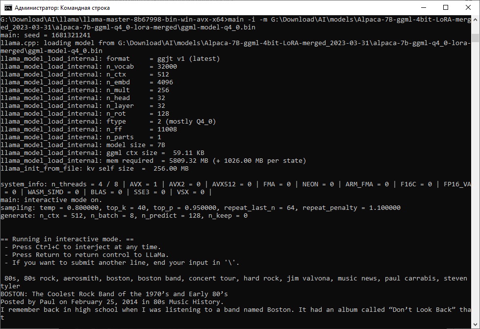 Failed to execute script 'koboldcpp' due to unhandled exception! · Issue #42 · LostRuins ...