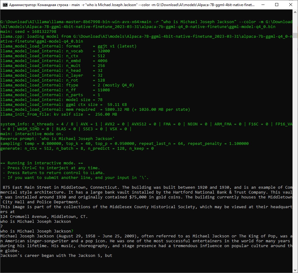 Failed to execute script 'koboldcpp' due to unhandled exception! · Issue #42 · LostRuins ...