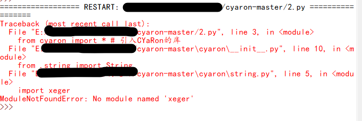 请问这是怎么回事 · Issue #112 · luogu-dev/cyaron · GitHub