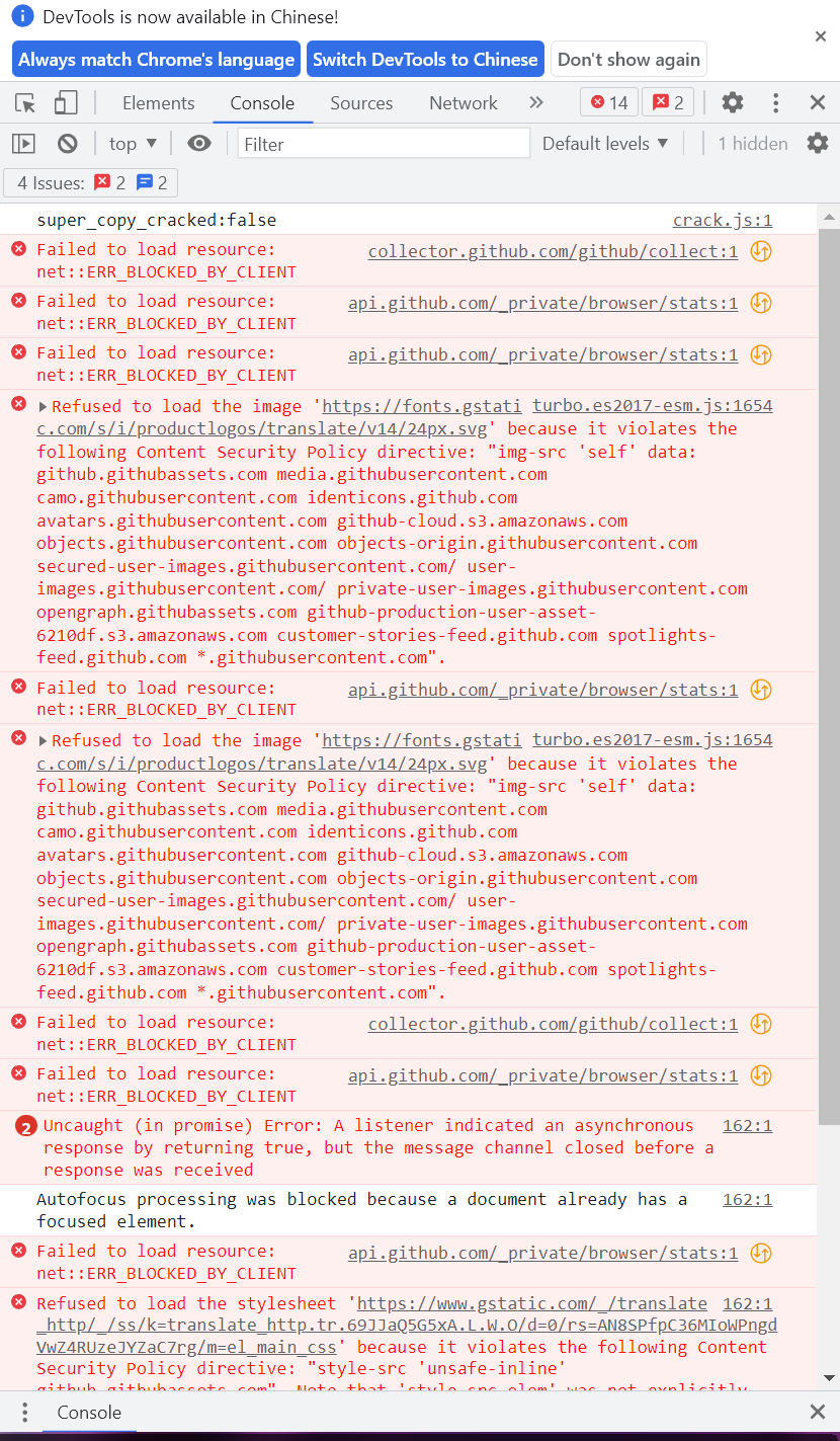 我的脚本怎么全没了 · Issue #162 · scriptscat/scriptcat · GitHub