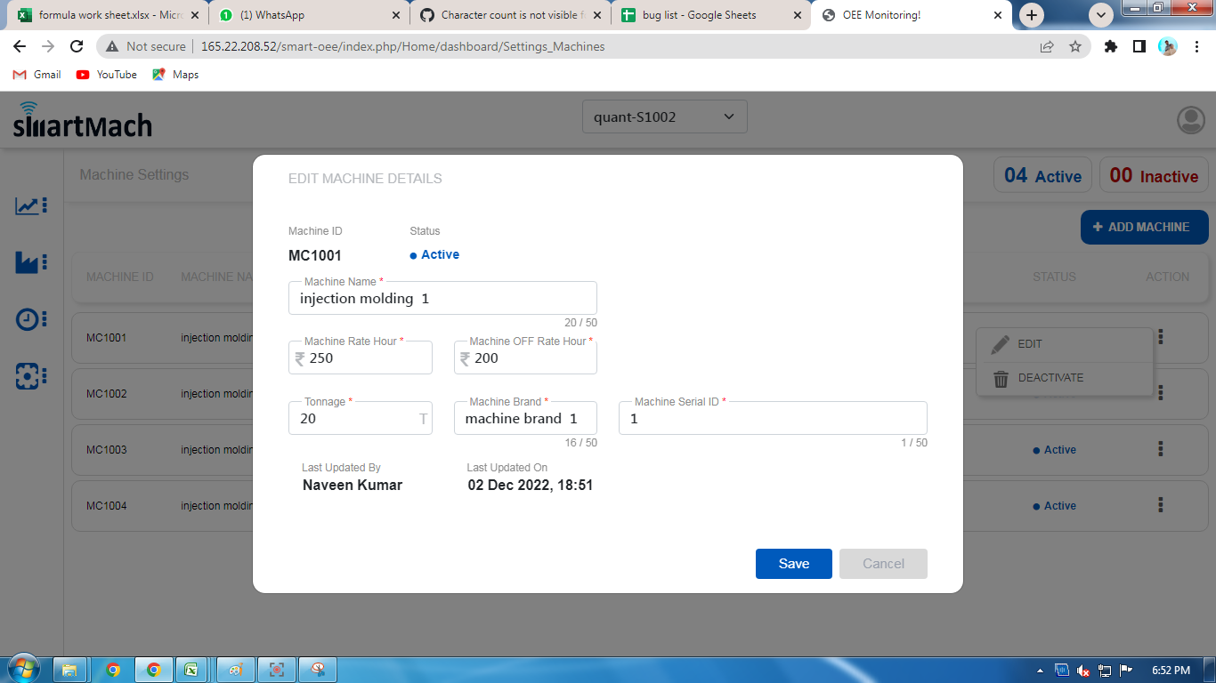 Character count is not visible for machine serial id for site admin, site users · Issue #31 ...