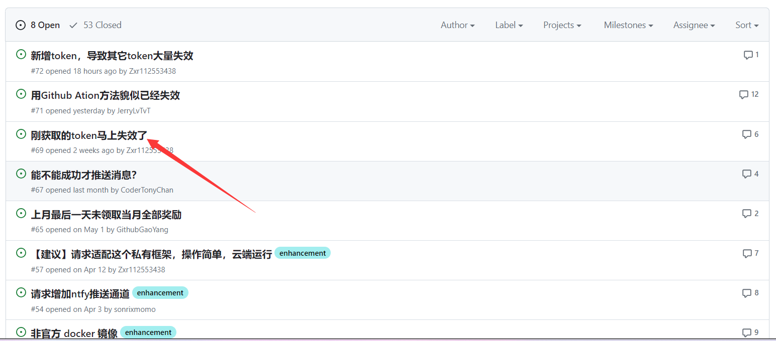 用Github Ation获取token失效 · Issue #71 · ImYrS/aliyun-auto-signin · GitHub