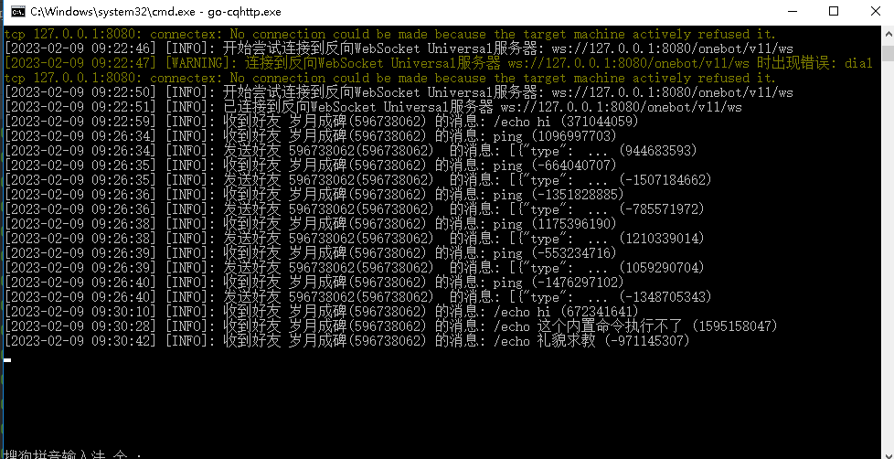 请问nonebot2内置的echo命令执行不了怎么办 · nonebot · Discussion #316 · GitHub