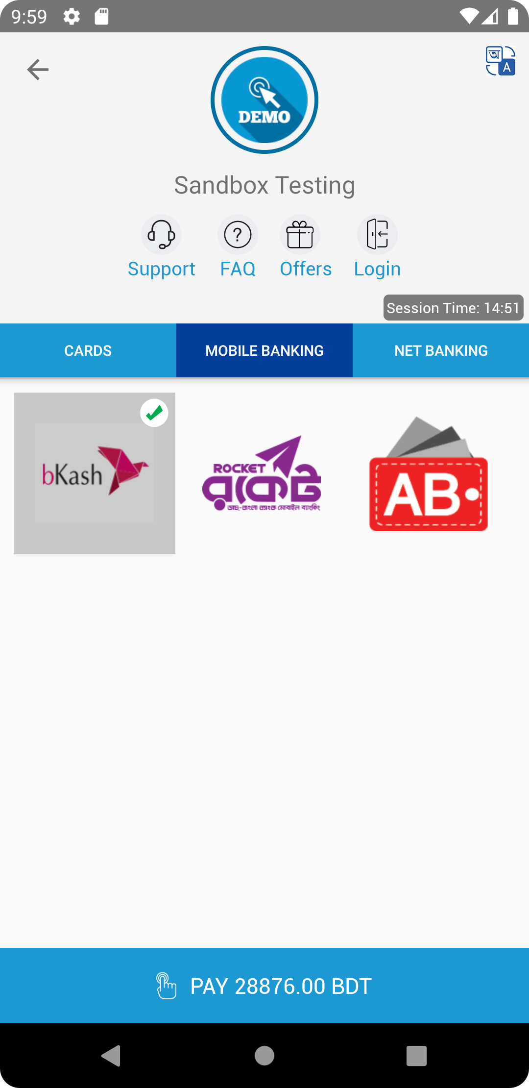 GitHub - shimulappsdev/E-Shopping