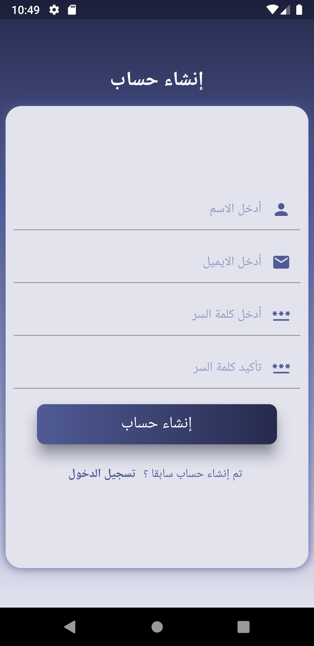 GitHub - osama-taj/graduation-project