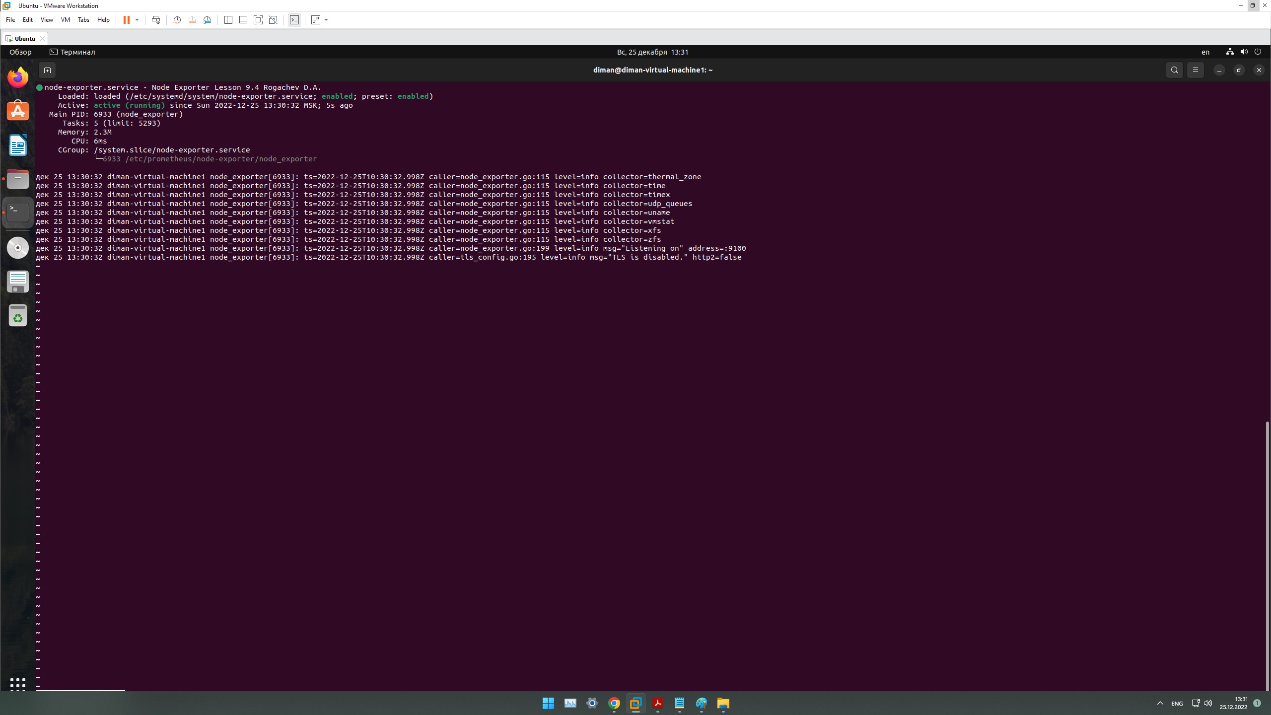GitHub - Dimarkle/9.4-Prometheus