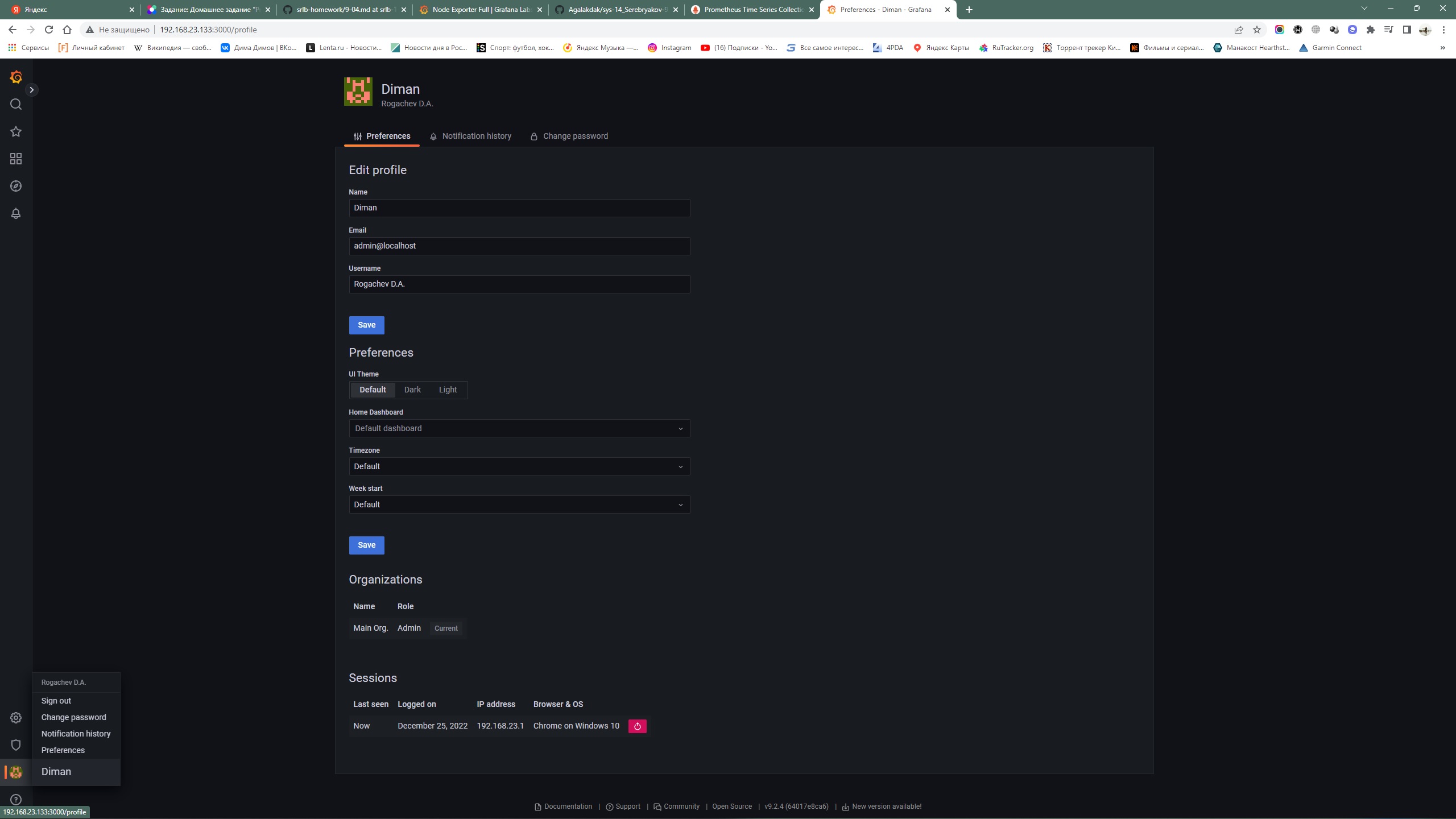 GitHub - Dimarkle/9.4-Prometheus