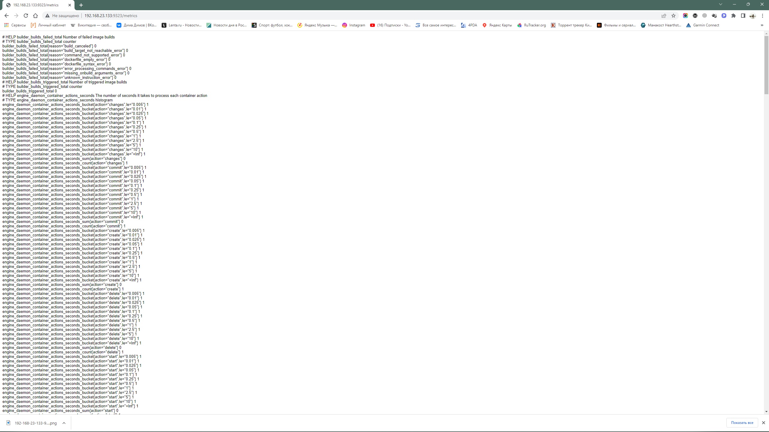 GitHub - Dimarkle/9.5-Prometheus-2