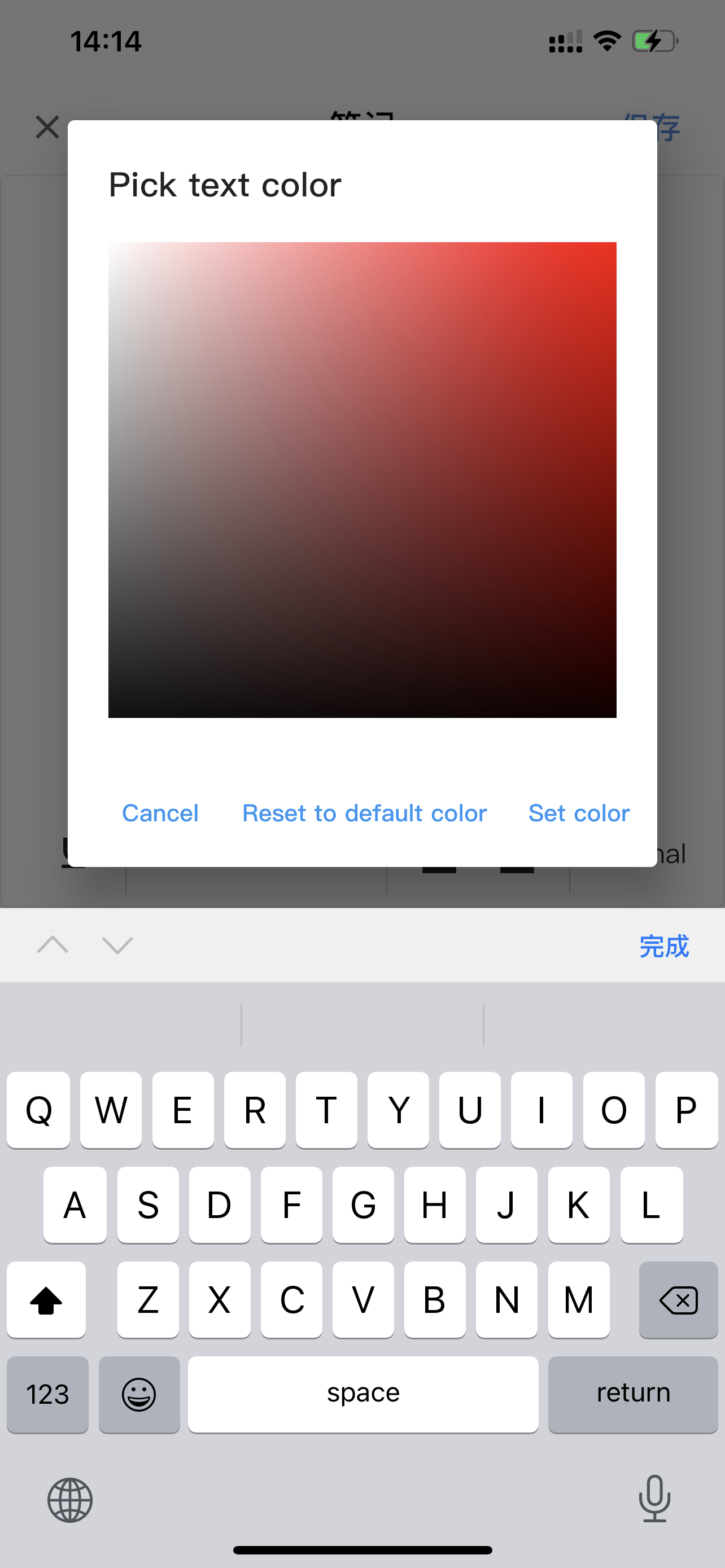 [BUG] · Issue #101 · tneotia/html-editor-enhanced · GitHub