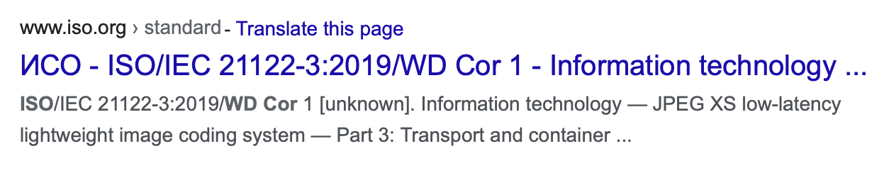 Document identifiers for technical corrigendum · Issue #384 · metanorma ...