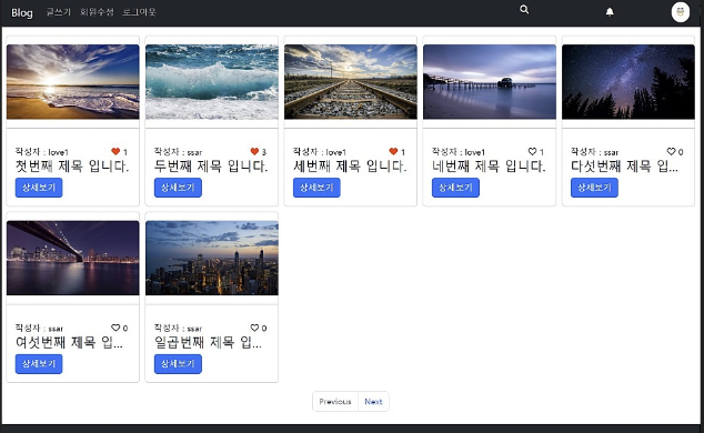 GitHub - clean17/clean17.github.io