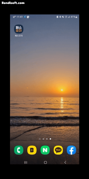 GitHub - clean17/Village-Front-Project