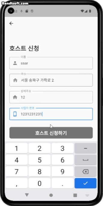 GitHub - clean17/Village-Front-Project