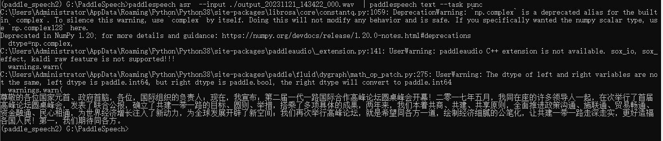 ASR 语音识别 在windows本地测试 服务端已经启动 客户端怎么能够在进行转换的同时 还能加上标点预测？ · Issue #3608 ...