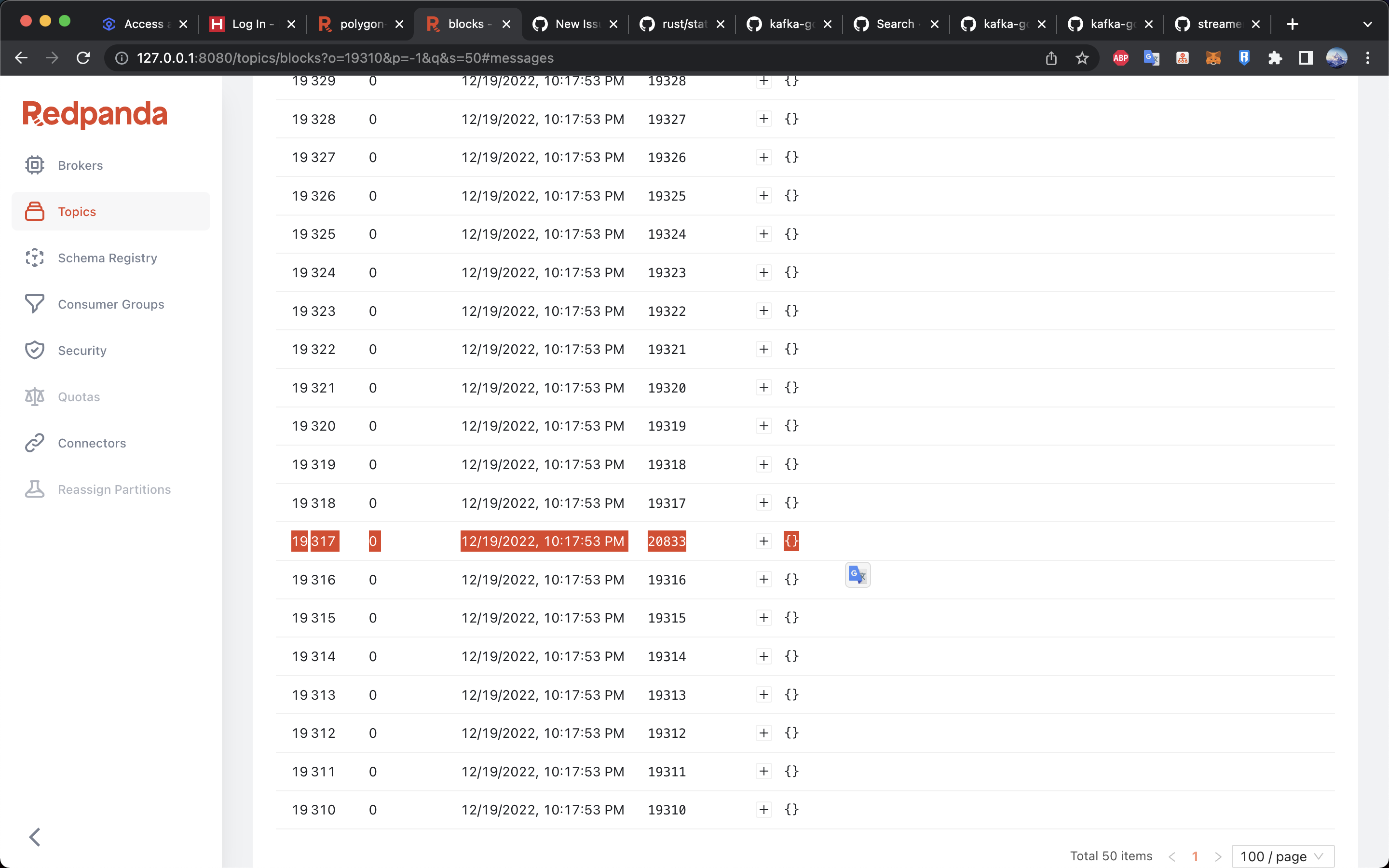 Message order is wrong, don't know why. · Issue #7835 · redpanda-data/redpanda · GitHub