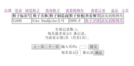 GitHub - eddie0319/shoe-store