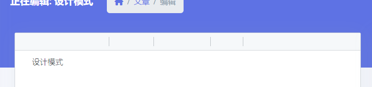 文章编辑列表消失 · Issue #362 · Qexo/Qexo · GitHub