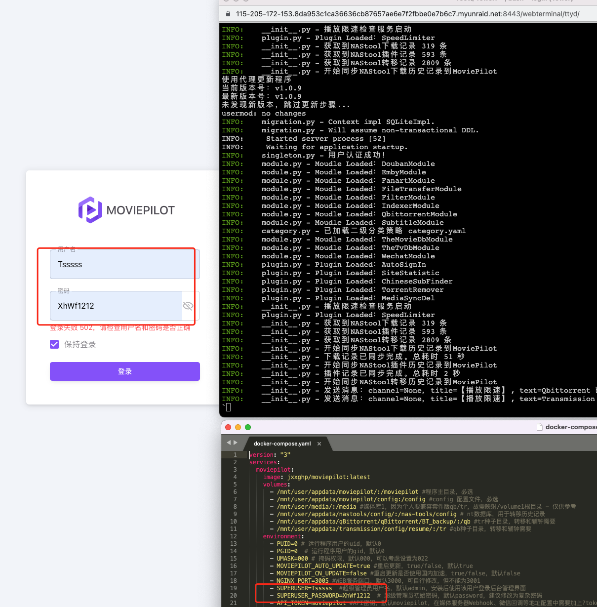 账号密码正确无法登录 · Issue #317 · jxxghp/MoviePilot · GitHub