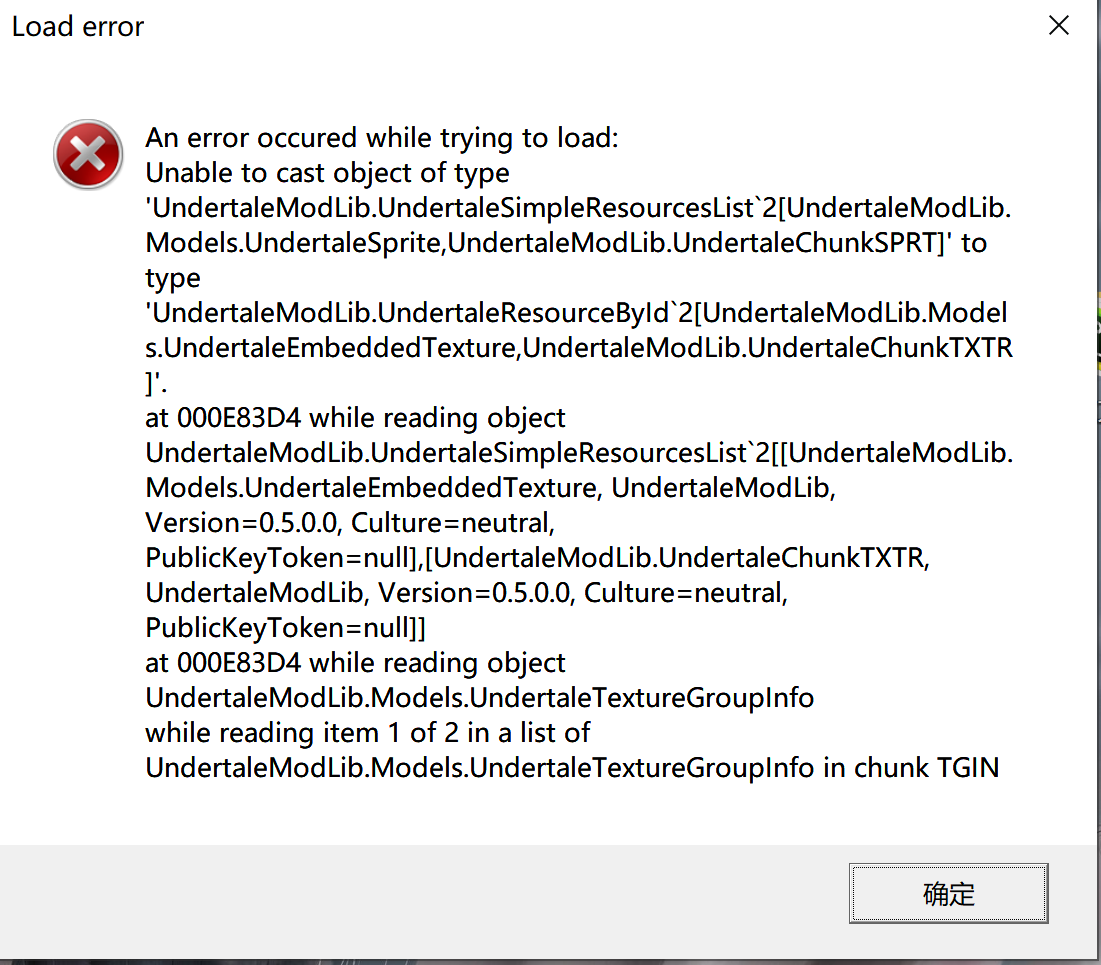 HIGH RISK OF DATA LOSS · Issue #1126 · UnderminersTeam/UndertaleModTool · GitHub