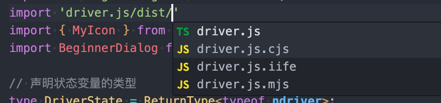 The boot process is confusing？ · Issue #367 · kamranahmedse/driver.js · GitHub