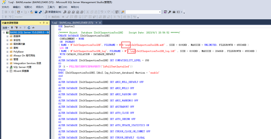 GitHub - Bains-sec/self-check