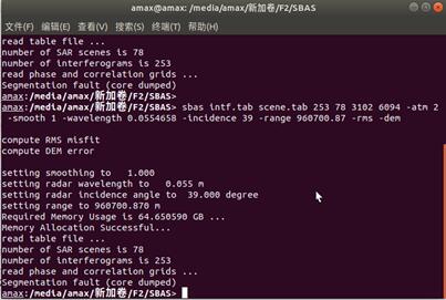 SBAS Problem Segmentation fault · gmtsar gmtsar · Discussion #568 · GitHub