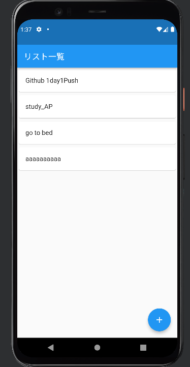 GitHub - TT-RR/flutter_todo_app