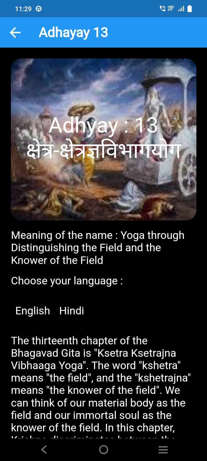 GitHub - Rutvabhatt19/Bhagavad-geeta