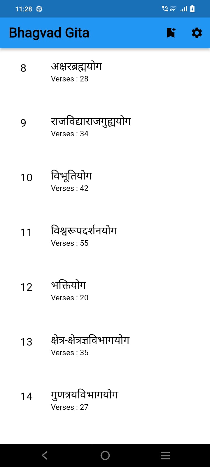 GitHub - Rutvabhatt19/Bhagavad-geeta