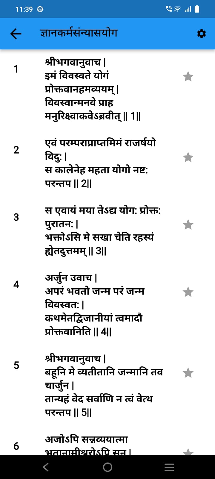 GitHub - Rutvabhatt19/Bhagavad-geeta