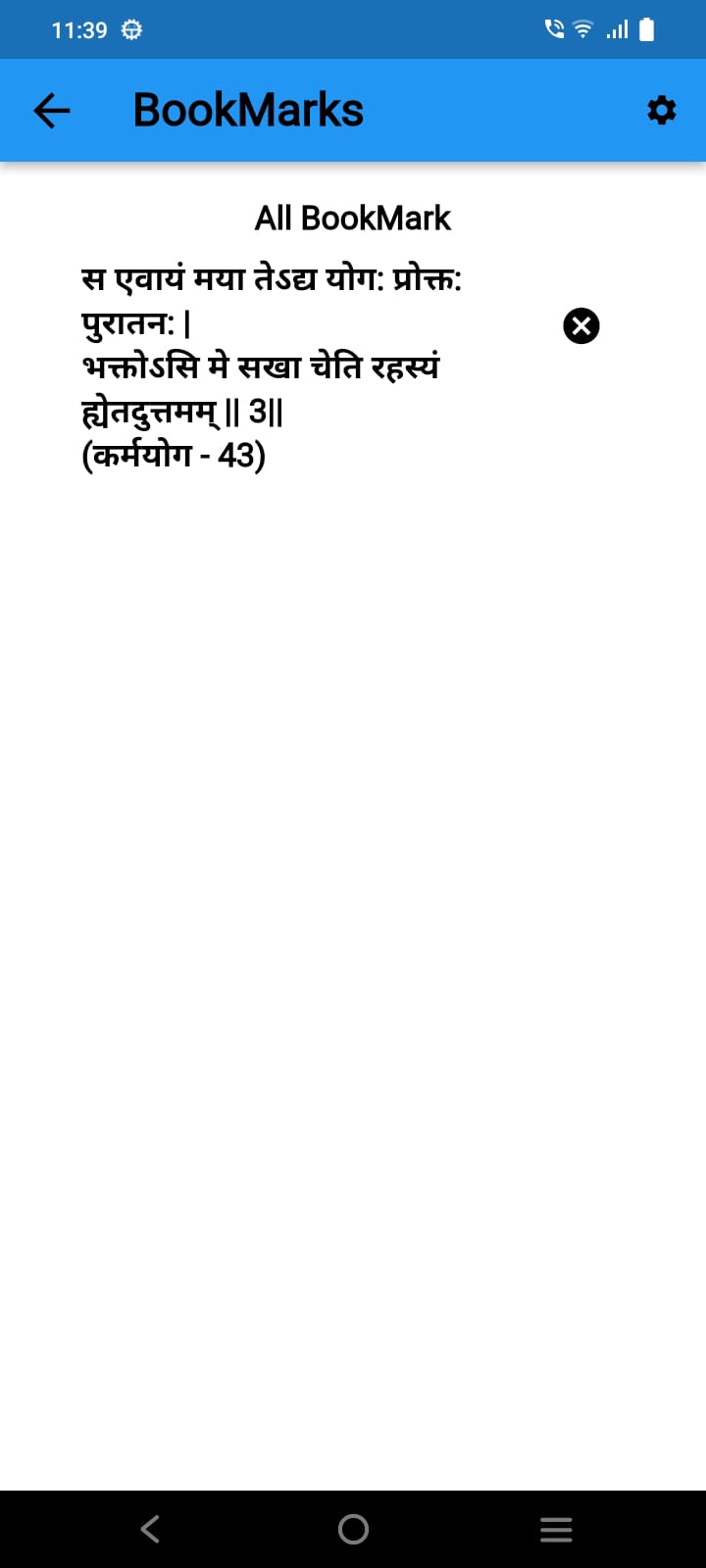 GitHub - Rutvabhatt19/Bhagavad-geeta