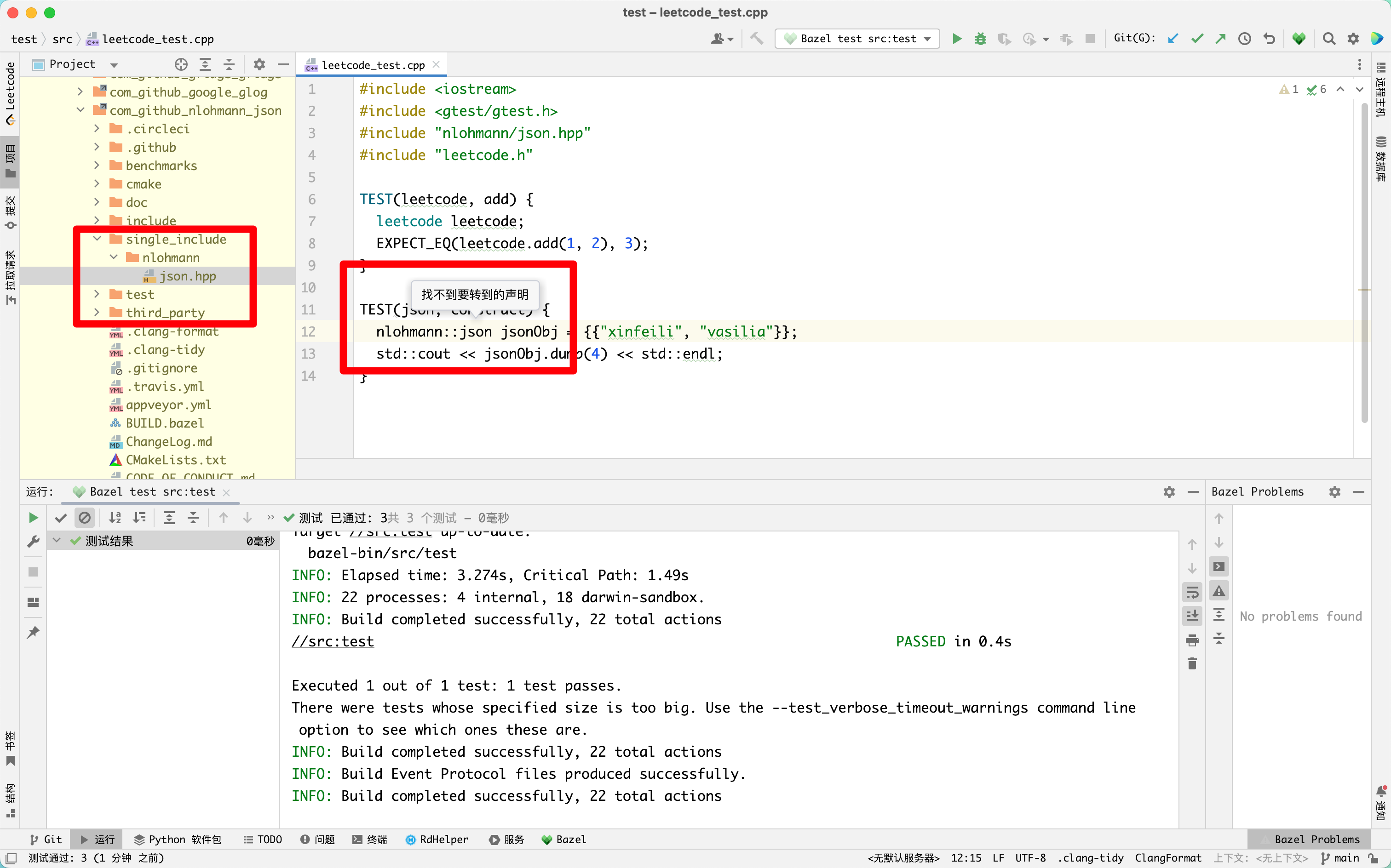 I cannot jump to thirdparty sources in Clion+bazel condition. · Issue #4185 · bazelbuild ...