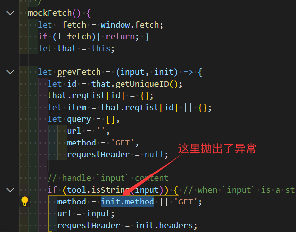 加载vconsole后会导致fetch api抛出异常 · Issue #369 · Tencent/vConsole · GitHub