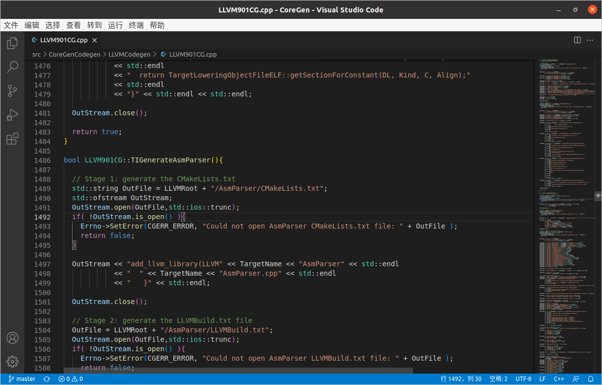 Error Occurred During Execution Issue 390 Opensocsysarch Coregen