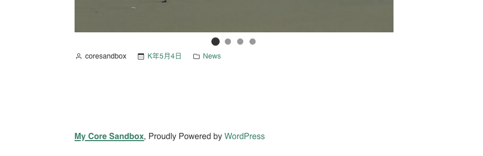Seedlet [Blocks]: No infinite scroll on posts page · Issue #5407 · Automattic/themes · GitHub